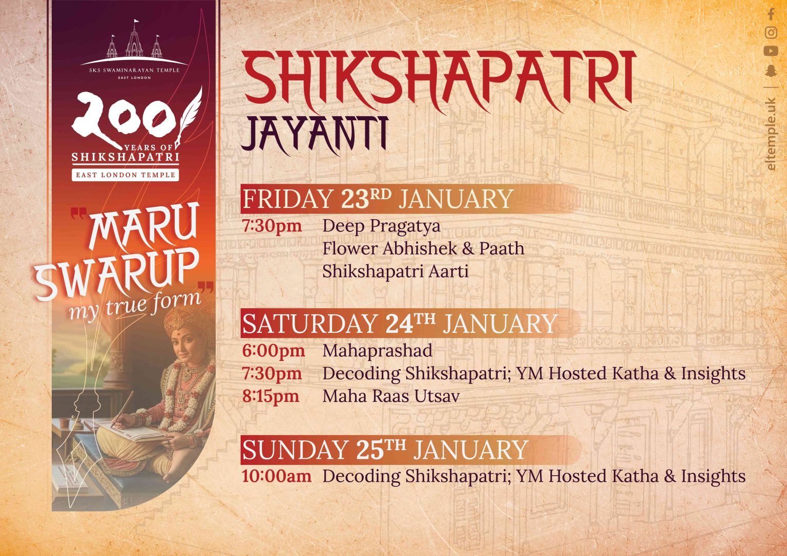200th Shikshapatri Jayanti: Mari Vani, Maru Swarup - SKS Swaminarayan ...